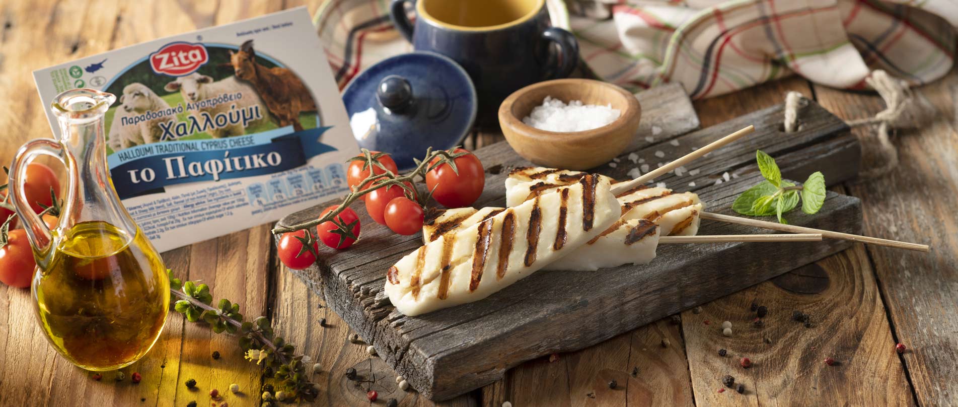 HALLOUMI P.D.O. | Zita Dairies Ltd