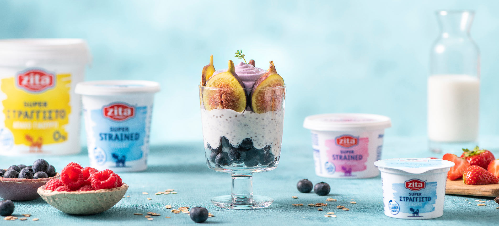 Αρχική | Zita Dairies Ltd
